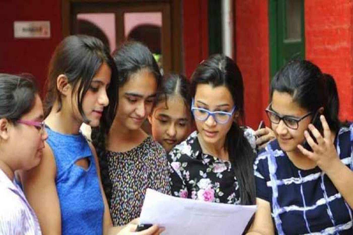 Bnmu Ug Admission 1st Merit List 2023 27 भूपेन्द्र नरायन विश्वविद्यालय