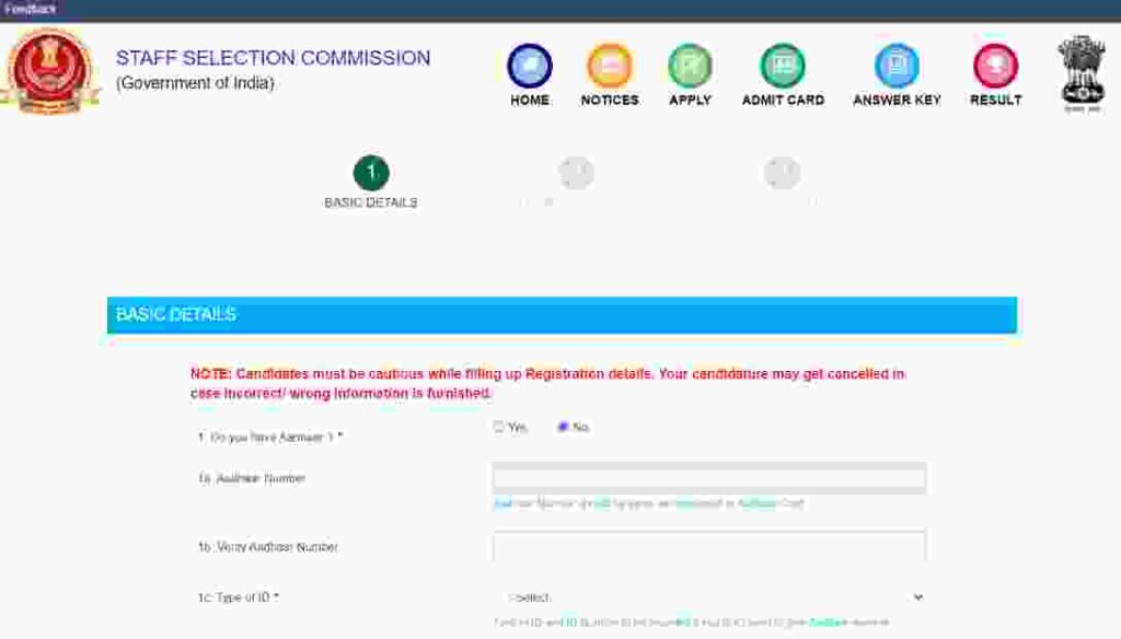 Ssc Selection Post Phase 12 Recruitment Notification 2024 एसएससी ने