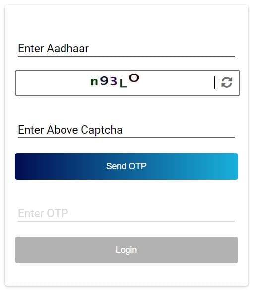 Aadhar Card Status Check 2024 अब घर बैठे ही आसानी से अपने आधार कार्ड